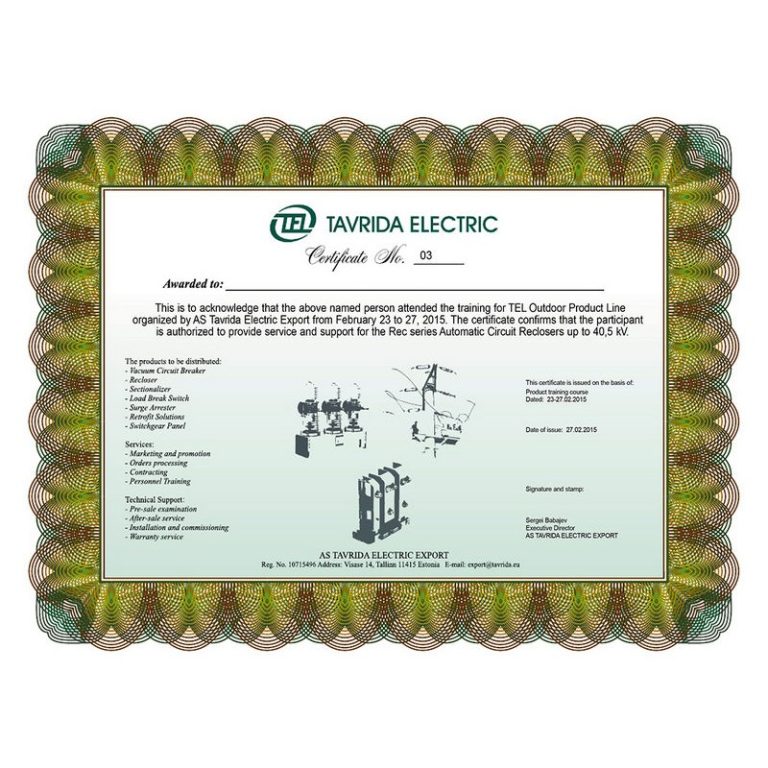 Diplomas, certificates | Abiprint
